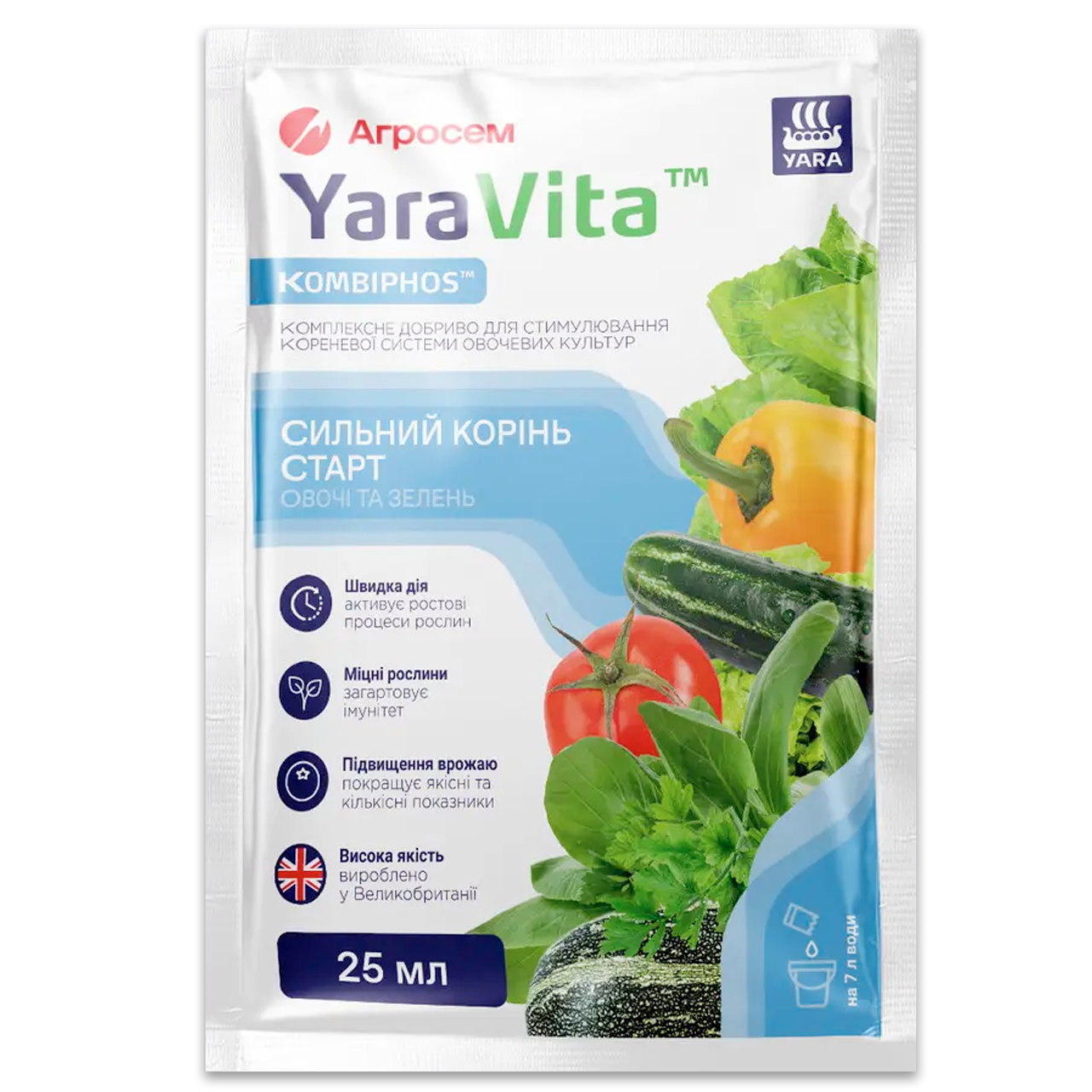 Біостимулятор Yara Vita для овочів та коріння, 25 мл - Інтернет-магазин ...